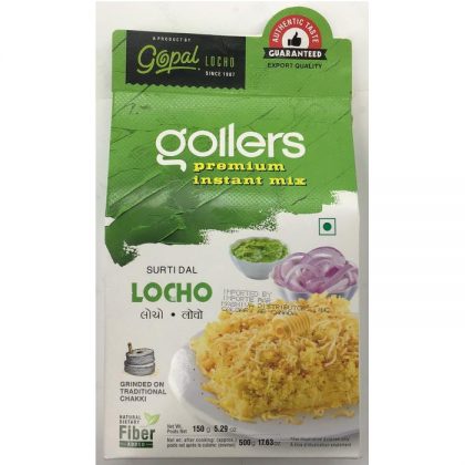 GOPAL LOCHO 150G – Bombay Spices