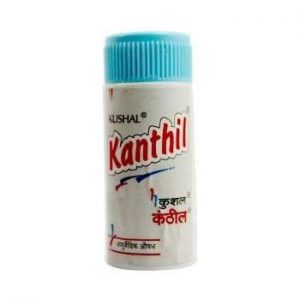 KUSHAL KANTHIL 5G – Bombay Spices