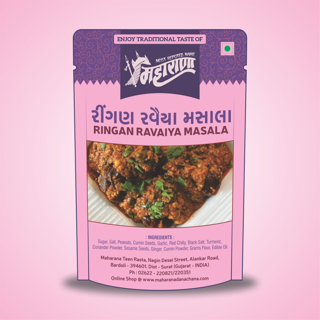 MAHARANA RAVAIYA MASALA – Bombay Spices