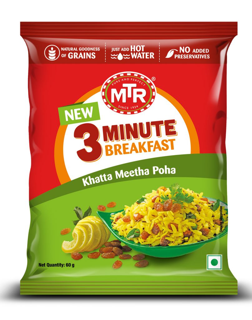 MTR POHA K.MEETHA 180GM – Bombay Spices