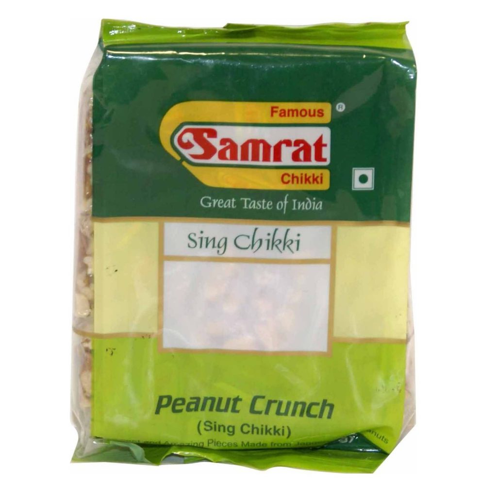 SAMRAT SING CHIKI – Bombay Spices